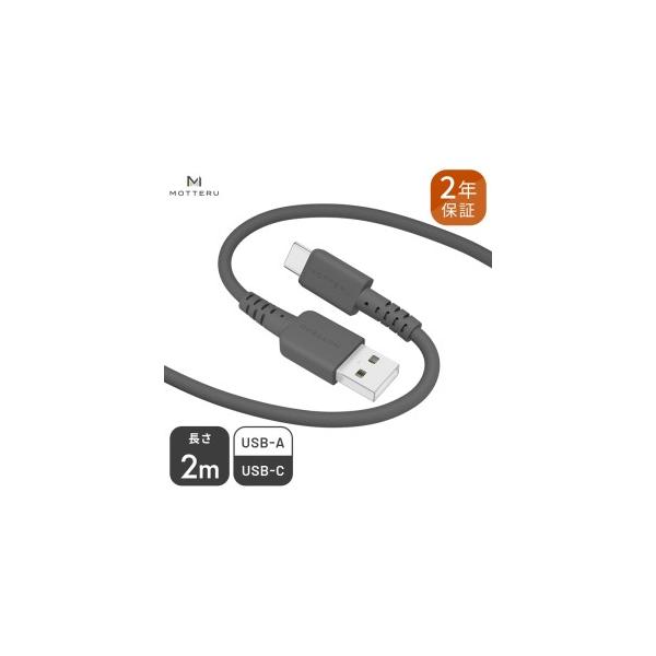 ■ 配送について　決済確認後、60営業日以内に出荷　　返礼品到着後レビューご記入をお願い致します。　　寄附申込みのキャンセル、返礼品の変更、返礼品の納期指定、のし対応・返品や返金はできかねます。　ご寄附者様の不在等により返礼品がお届けできな...