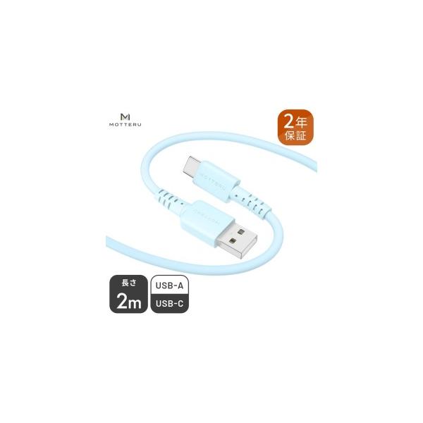 ■ 配送について　決済確認後、60営業日以内に出荷　　返礼品到着後レビューご記入をお願い致します。　　寄附申込みのキャンセル、返礼品の変更、返礼品の納期指定、のし対応・返品や返金はできかねます。　ご寄附者様の不在等により返礼品がお届けできな...