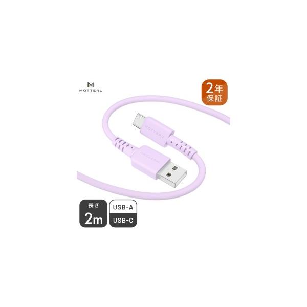 ■ 配送について　決済確認後、60営業日以内に出荷　　返礼品到着後レビューご記入をお願い致します。　　寄附申込みのキャンセル、返礼品の変更、返礼品の納期指定、のし対応・返品や返金はできかねます。　ご寄附者様の不在等により返礼品がお届けできな...