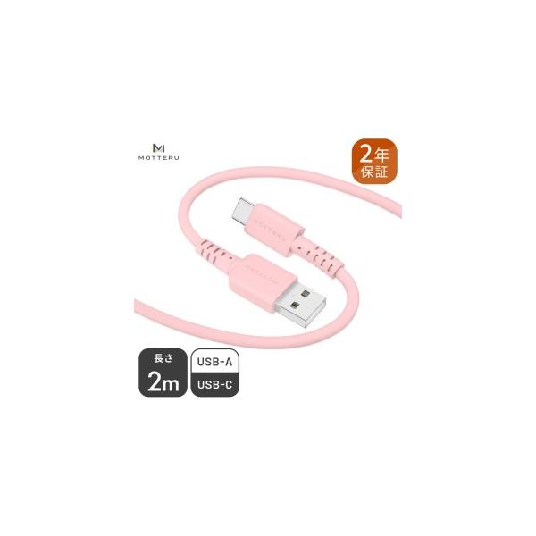 ■ 配送について　決済確認後、60営業日以内に出荷　　返礼品到着後レビューご記入をお願い致します。　　寄附申込みのキャンセル、返礼品の変更、返礼品の納期指定、のし対応・返品や返金はできかねます。　ご寄附者様の不在等により返礼品がお届けできな...