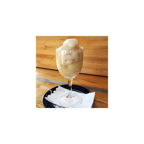 ■ 容量　500g×2パック　■ 配送について　※離島へのお届けはできません。　　※年末年始・ゴールデンウィーク・お盆期間などの長期休暇中は、お届けまでにお時間がかかる場合がございます。　タイプ：【冷凍】