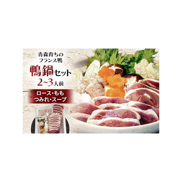 ■ 容量　※上記に記載■ 配送について　2026年2月より順次発送　タイプ：【冷凍】