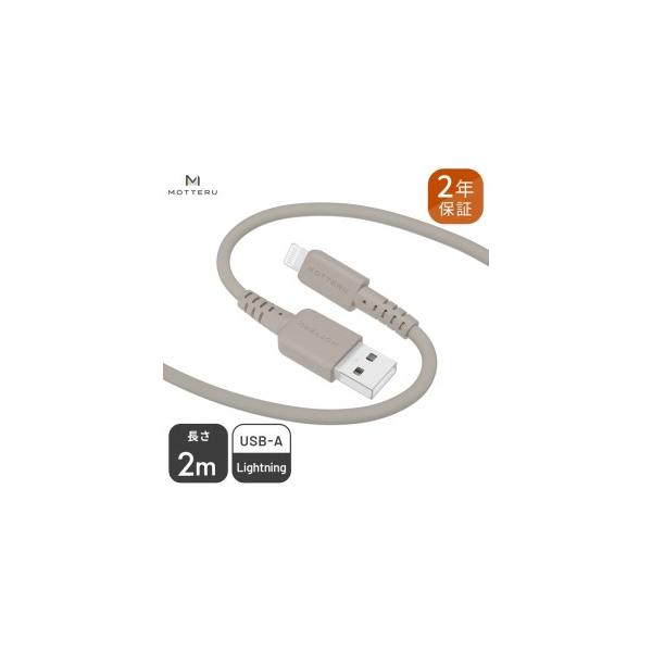■ 配送について　決済確認後、60営業日以内に出荷　　返礼品到着後レビューご記入をお願い致します。　　寄附申込みのキャンセル、返礼品の変更、返礼品の納期指定、のし対応・返品や返金はできかねます。　ご寄附者様の不在等により返礼品がお届けできな...