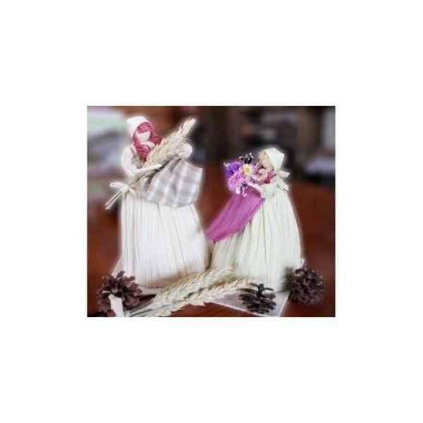 ■ 容量　とうきび人形２体■ 配送について　決済から30日前後で発送　タイプ：【常温】