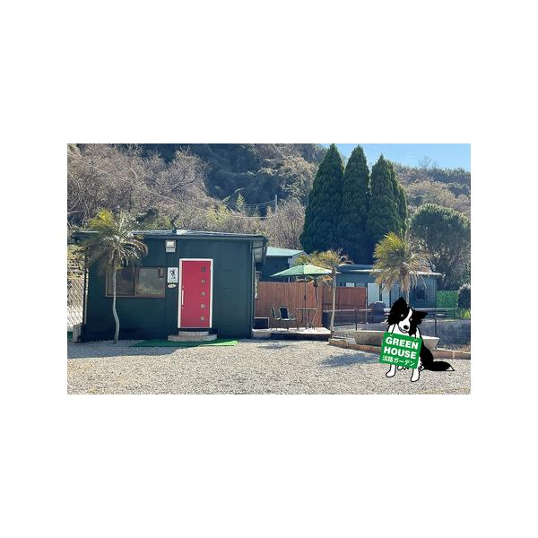 ■ 容量　GREENHOUSE淡路ガーデン　ご利用券（30,000円分）　　　有効期限：発行日より1年間　■ 配送について　通年　　タイプ：【常温】