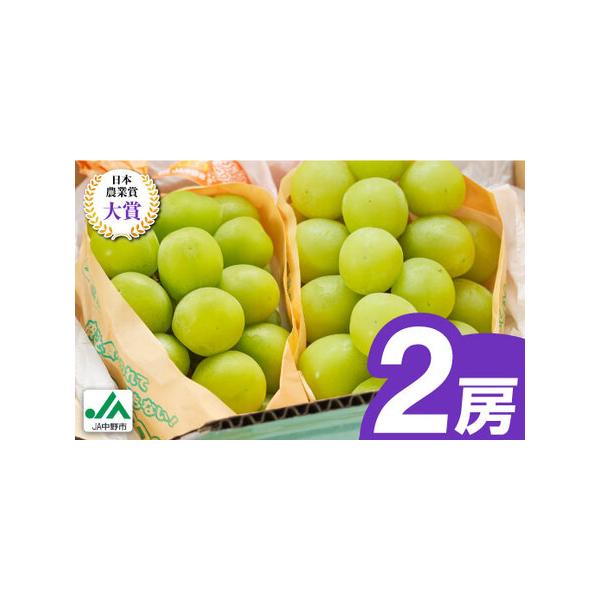 ■ 容量　※上記に記載■ 配送について　2026-09-16〜2026-11-30　タイプ：【冷蔵】