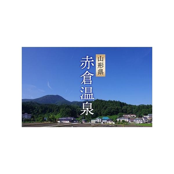 ■ 容量　宿泊利用商品券5,000円分×１枚■ 配送について　時間指定、別送　約1週間前後で発送(年末年始・GW除く)　　沖縄・離島へ配送対応していない返礼品に対して、同区域よりご寄附いただいた場合、または同区域を配送先に指定された場合は、...