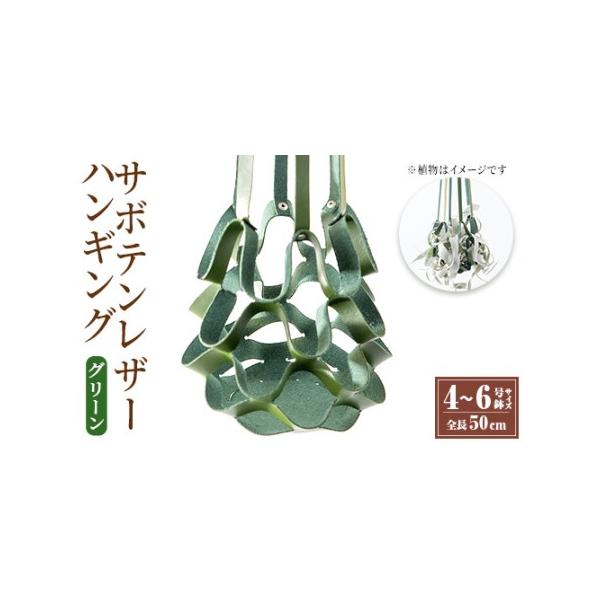 ■ 配送について　入金確認後、3ヵ月以内の発送　タイプ：【常温】