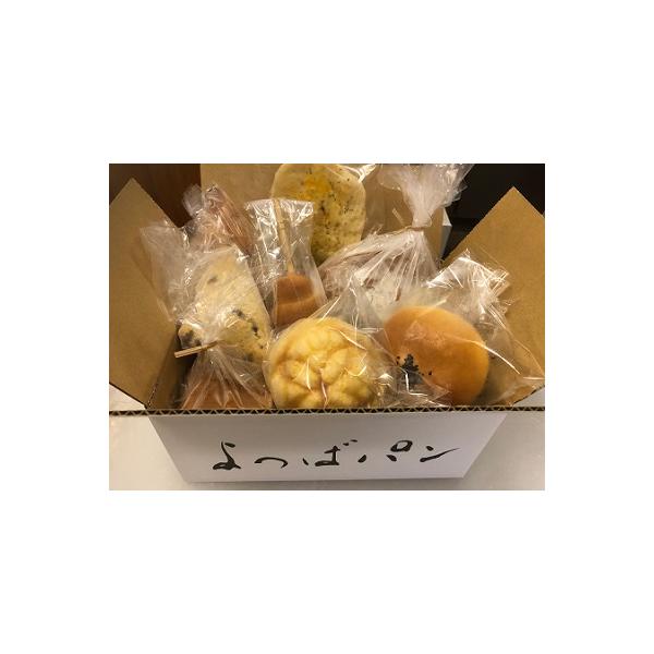 ■ 容量　おすすめパン9個セット　（カンパーニュ、プレミアムミニ食パン、明太フランス、紅茶とレモンとホワイトチョコ、自家製小倉あんぱん、よつ葉メロンパン、くるくるウインナー、アーリオ・オーリオ、チョコスコーン）■ 配送について　入金確認後、...