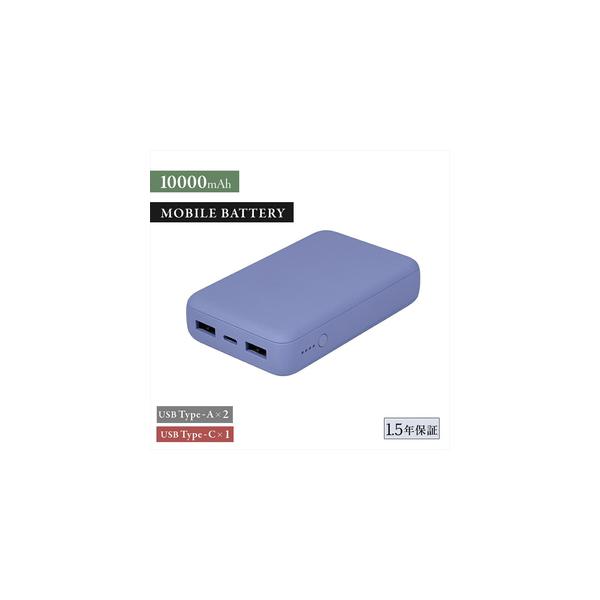 ■ 配送について　決済確認後、14営業日以内に出荷で出荷　※申込状況によっては遅延する場合がございます　※大型連休期間の申し込みについては、30日以内の出荷とさせていただきます　返礼品到着後レビューご記入をお願い致します。　　・寄附申込みの...