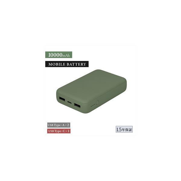 ■ 配送について　決済確認後、14営業日以内に出荷で出荷　※申込状況によっては遅延する場合がございます　※大型連休期間の申し込みについては、30日以内の出荷とさせていただきます　返礼品到着後レビューご記入をお願い致します。　　・寄附申込みの...