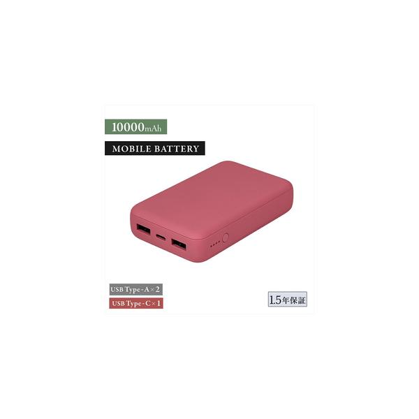 ■ 配送について　決済確認後、14営業日以内に出荷で出荷　※申込状況によっては遅延する場合がございます　※大型連休期間の申し込みについては、30日以内の出荷とさせていただきます　返礼品到着後レビューご記入をお願い致します。　　・寄附申込みの...