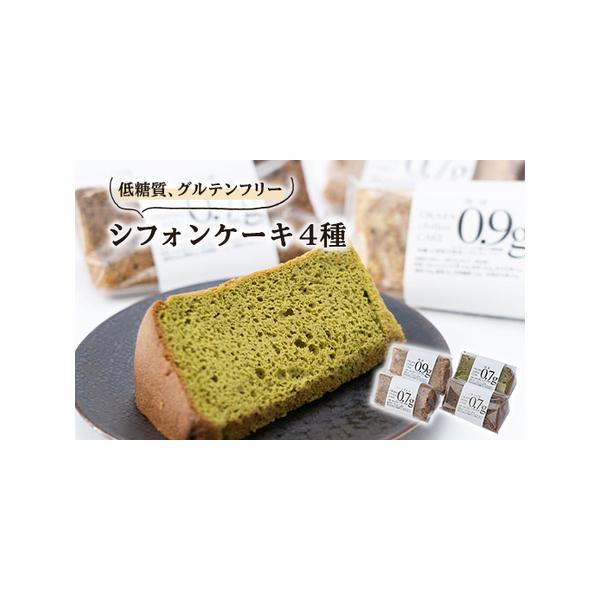 ■ 容量　※上記に記載■ 配送について　2026年1月より順次発送　タイプ：【冷凍】