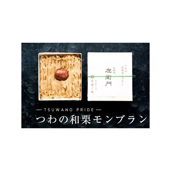 ■ 容量　※上記に記載■ 配送について　お申込みから1週間程度でお届け　　※年末年始は発送までにお時間をいただく場合がございます　タイプ：【冷凍】