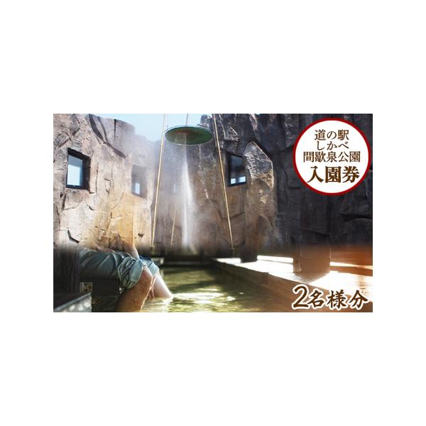 ■ 配送について　入金確認後、1〜4週間で発送予定　　タイプ：【常温】