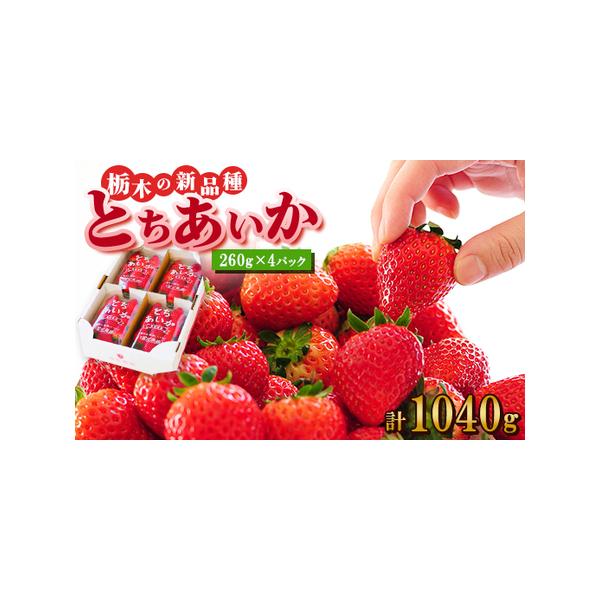 ■ 容量　※上記に記載■ 配送について　2025-11-15〜2026-04-20　タイプ：【冷蔵】
