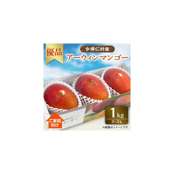 ■ 容量　※上記に記載■ 配送について　2026-06-20〜2026-08-10　タイプ：【冷蔵】