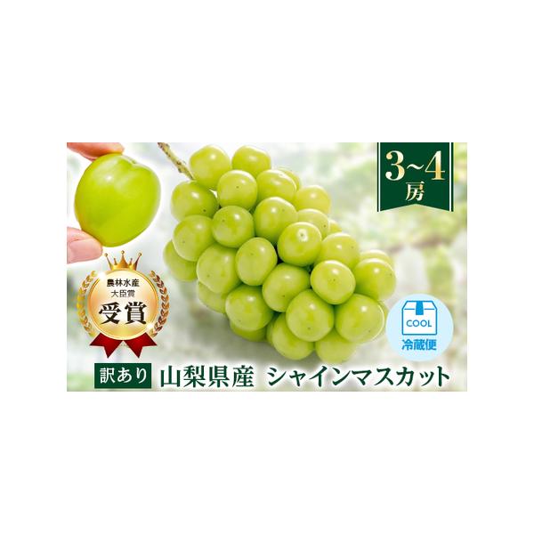 ■ 容量　※上記に記載■ 配送について　2026-08-14〜2026-10-31　タイプ：【冷蔵】