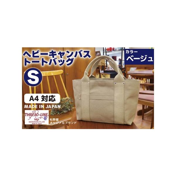 ■ 容量　幅420mm×奥行120mm×高さ250mm■ 配送について　ご入金確認後、順次発送予定　※製造やお申込み状況により、発送までにお時間をいただく場合がございます。　タイプ：【常温】