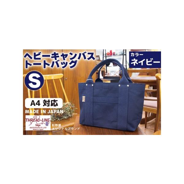 ■ 容量　幅420mm×奥行120mm×高さ250mm■ 配送について　ご入金確認後、順次発送予定　※製造やお申込み状況により、発送までにお時間をいただく場合がございます。　タイプ：【常温】