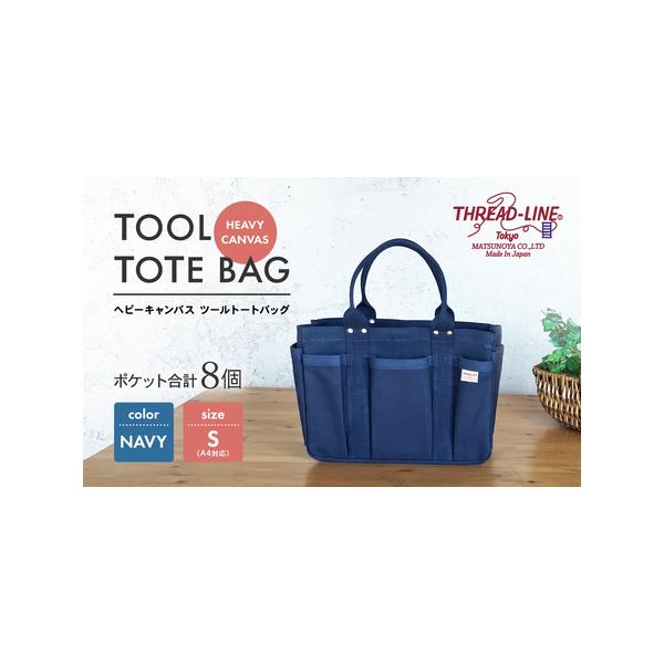 ■ 容量　幅350mm×奥行140mm×高さ245mm■ 配送について　ご入金確認後、順次発送予定　※製造やお申込み状況により、発送までにお時間をいただく場合がございます。　タイプ：【常温】