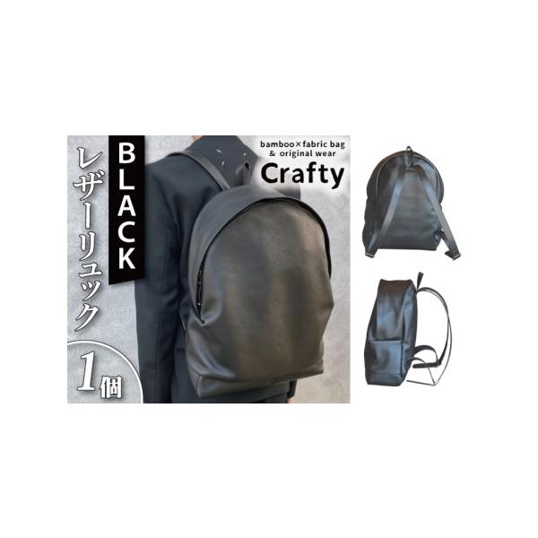 ■ 容量　色：ブラック　しっかり65センチ両開きで、内ポケット付き■ 配送について　ご入金確認後、4ヶ月程度で発送いたします。　時間指定のみ可　タイプ：【常温】