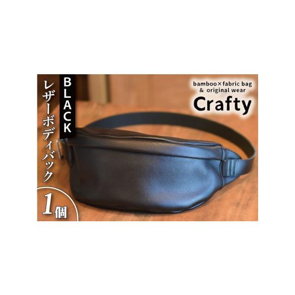 ■ 容量　色：ブラック　しっかり40センチ開閉、内ポケットにもエクセラを採用■ 配送について　ご入金確認後、4ヶ月程度で発送いたします。　時間指定のみ可　タイプ：【常温】