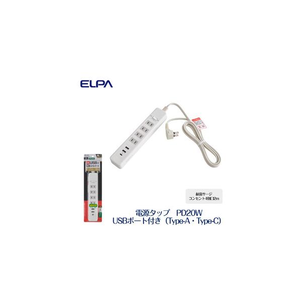 ■ 容量　■使用温度範囲：-10℃〜40℃　■コード長：2m　■屋内専用　■国内専用　AC差込口　■定格：AC100V 14A　■合計1400Wまで　■口数：4個口　USBポート　■定格Type-Aポート：DC5V　3.0A/DC9V　2....