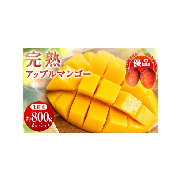 ■ 容量　※上記に記載■ 配送について　2026-06-13〜2026-08-20　タイプ：【冷蔵】