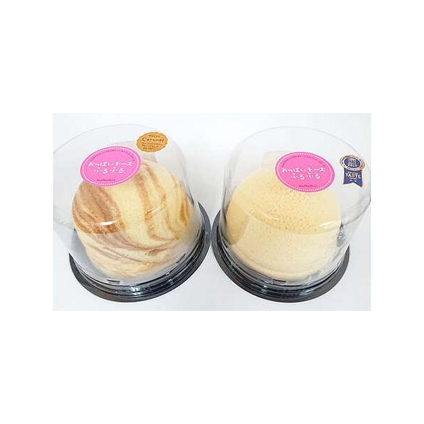 ■ 容量　おっぱいチーズケーキ プレーン ×1個　おっぱいチーズケーキ キャラメル ×1個　合計 2個■ 配送について　寄附確認後、30営業日以内に発送予定　年末年始（12月・1月）は寄附確認後、60営業日以内に発送予定　※天候や発送状況に...