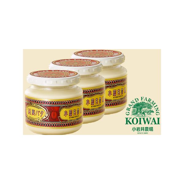 ■ 容量　約160g×3■ 配送について　寄附納入確認後、2週間以内に発送いたします。年末など繁忙期は1ヶ月以内に発送いたします。　※地震などの自然災害、極端な豪雨・大雪などの気象現象による被災地域へのお届けならびに発送は遅延が生じる可能性...