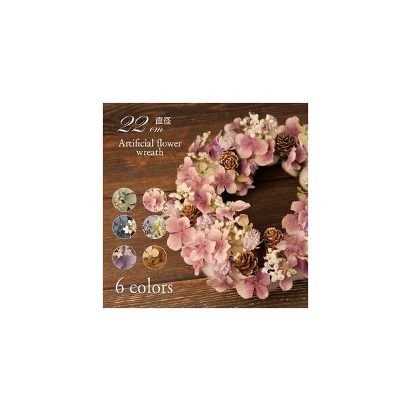 ■ 容量　約22cm×22cm　■ 配送について　入金確認後約1ヶ月程度で順次発送　タイプ：【常温】