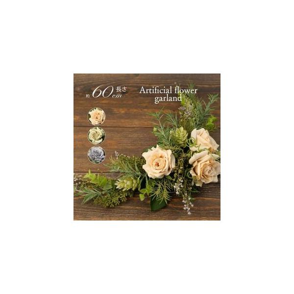 ■ 容量　長さ：約55cm〜60cm　幅：一番高いところで14cmほど■ 配送について　入金確認後約1ヶ月程度で順次発送　タイプ：【常温】