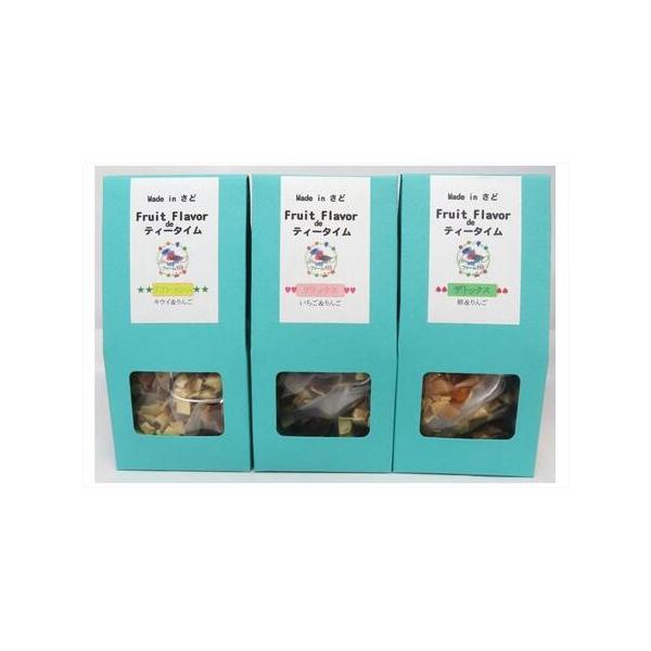 ■ 容量　・フルーツフレーバーボックス:リラックス(苺＆林檎)[1箱(6g×5袋入)]　・フルーツフレーバーボックス:デトックス(柿＆林檎)[1箱(6g×5袋入)]　・フルーツフレーバーボックス:リフレッシュ(キウイ＆林檎)[1箱(6g×5...