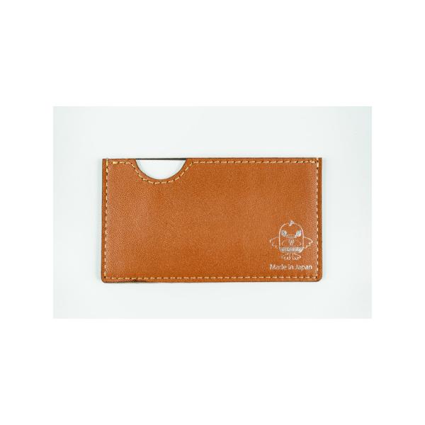 ■ 容量　●仕様：　縦約6.1センチ 横約11.2センチ 厚み約0.3センチ　▼重さ　　約12グラム　▼カード収納枚数　約6枚　●カラー：ブラウン　●材質：牛革　●原産地：Made in Japan（習志野市）■ 配送について　ご寄附金納入...