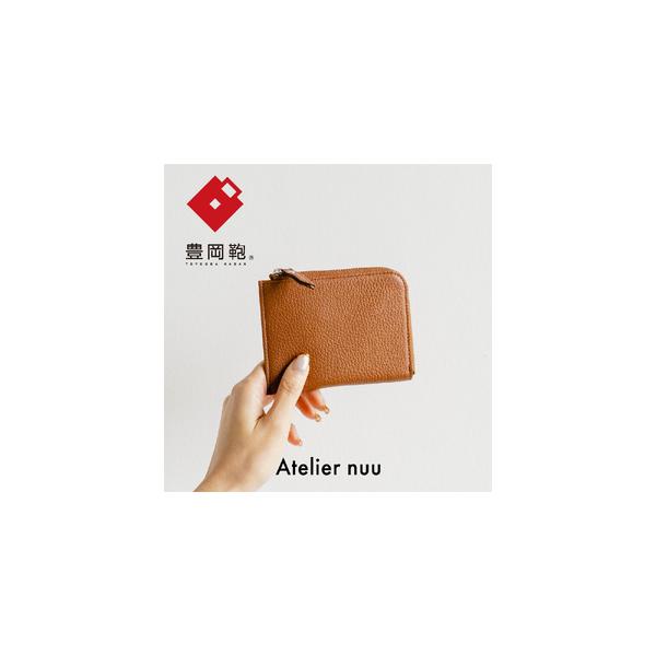 ■ 容量　【容量】　本体素材：牛革　裏地： 綿　カラー：キャメル　サイズ：12×9×1.5(cm)　重量：約63g■ 配送について　順次発送予定　タイプ：【常温】
