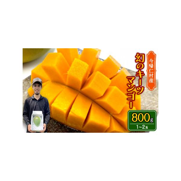 ■ 容量　※上記に記載■ 配送について　2026-08-20〜2026-09-30　タイプ：【冷蔵】