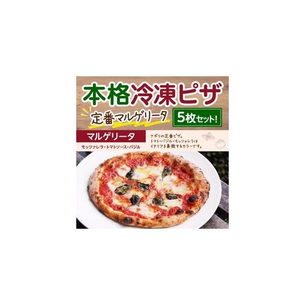 ■ 容量　※上記に記載■ 配送について　2026年1月より順次発送　タイプ：【冷凍】