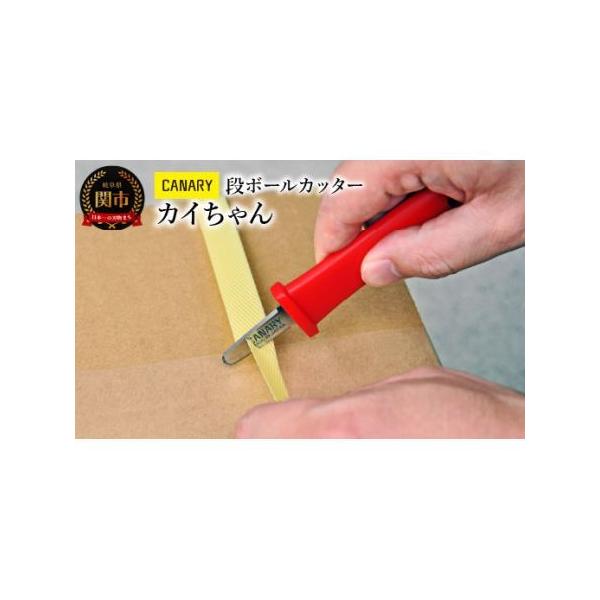 ■ 容量　【容量】(縦×横×高さ mm)135×25×15　【重量】17.6ｇ　【刃渡り】27mm　【原材料】刃：ステンレス刃物鋼、ハンドル：ポリプロピレン樹脂■ 配送について　入金確認後、【30営業日（45日程）】以内に発送します。　※離...