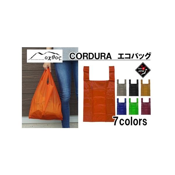 ■ 容量　1つ■ 配送について　入金確認後、1か月程度での発送となります。　タイプ：【常温】