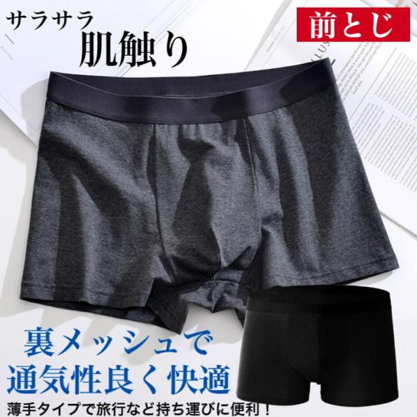 薄手タイプとなっております。参考サイズ…平置き化(約cm)ウエスト/総丈【M】30/24【L】35/26【XL】37/29※輸入品のため多少の傷・汚れはご了承ください。 ※掲載されている商品は、モニター環境により色が若干異なって見える場合が...