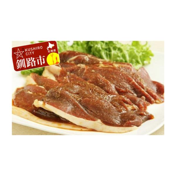 容量和風味スライス400g×2パック（もも肉）発送期日14日以内配送冷凍 時間指定 別送事業者北泉開発株式会社申込条件何度も申し込み可