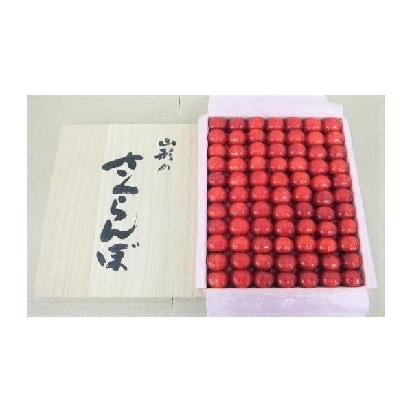 容量佐藤錦１ｋｇ　本詰　桐箱入２Ｌ〜３Ｌサイズ　特秀品※サイズの指定はできません。※天候により出荷時期や規格（数、サイズ、品種等）を変更する場合がございます。発送期日２０２６年６月中旬〜６月下旬迄※ご不在日が多く配達が困難な場合、お礼品や配...