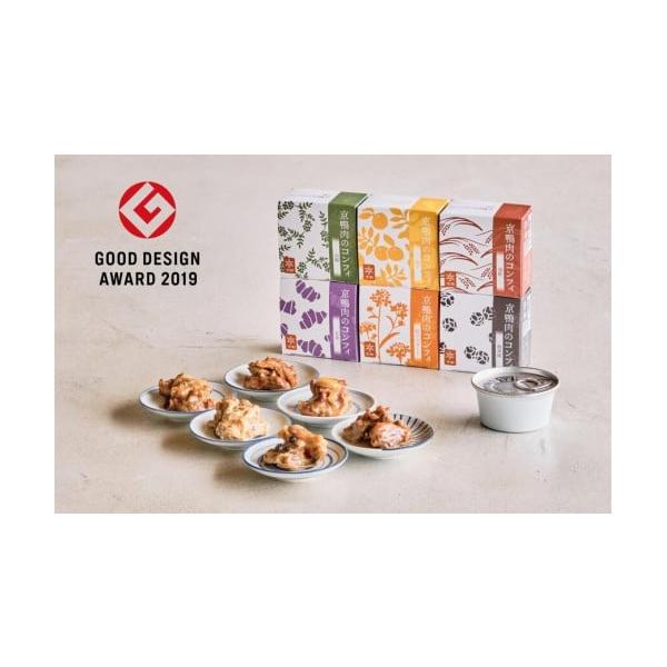 容量山椒、柚子、黒酢、生姜、粒マスタード、黒胡椒の６種を1つずつ　1種あたり30g【賞味期限】製造日より３年消費期限製造日から3年発送期日注文確認後2週間以内に発送配送常温 別送事業者株式会社アドプランツコーポレーション申込条件何度も申し込み可