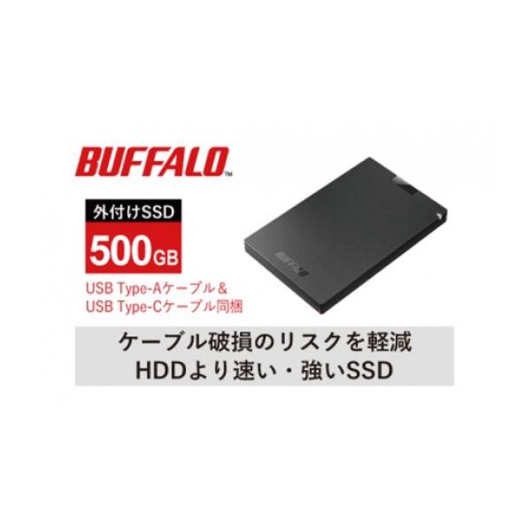 容量□外形寸法：75×11.5×117mm□質量：約110g（ケーブル含まず）□付属品：USBケーブル（A to Micro-B，50cm）、USBケーブル（C to Micro-B，50cm）、取扱説明書（保証書）※USB 3.2（Gen...
