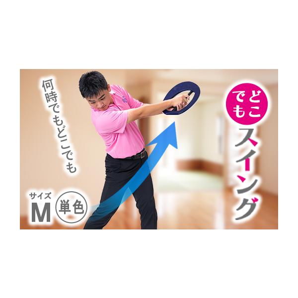 容量1個発送期日20日以内に発送いたします配送別送申込期日通年事業者株式会社Private Golf Tutor申込条件何度も申し込み可