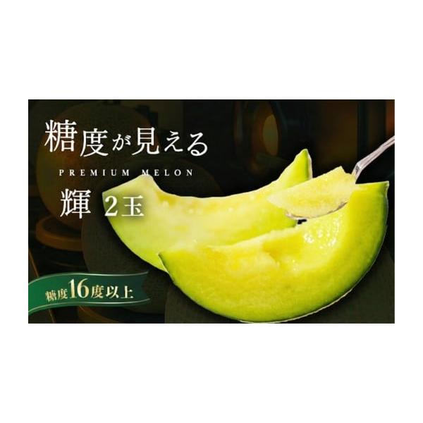 容量2玉入り消費期限生ものですのでお早めにお召し上がりください。発送期日寄附納入確認、2026年6月に発送します。※生産の都合で前後する場合があります。配送常温 時間指定 別送申込期日オンライン決済以外は2026年5月23日まで、オンライン...