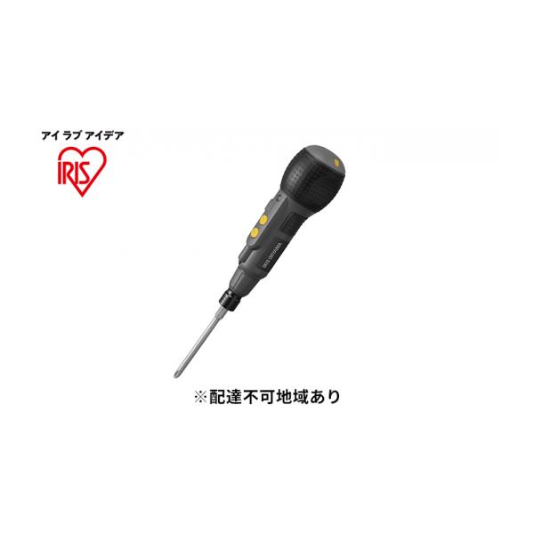 容量●定格電圧DC3.6V●充電池種類：リチウムイオン充電池容量：1600mAh充電回数：約500回●無負荷回転数270rpm●無負荷連続動作時間約120分●トルク（N・m）電動：1.5手動：8●適用ビット6角軸（2面幅6.35mm）両頭・...