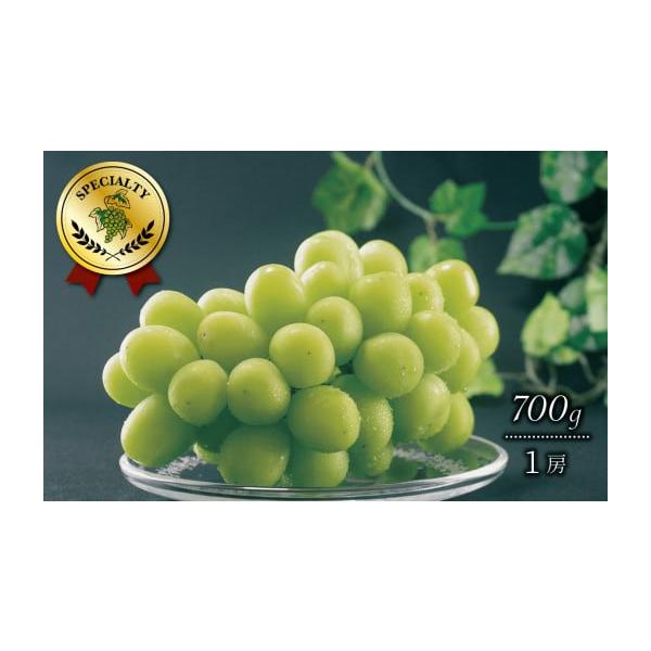 容量内容量／原産地シャインマスカット(種なし)約700g(1房)原産地:山梨県消費期限■賞味期限出荷日+7日発送期日※配送日の指定はできません。2026年9月初旬から準備が整い次第、順次発送いたします。配送冷蔵 時間指定 別送申込期日202...