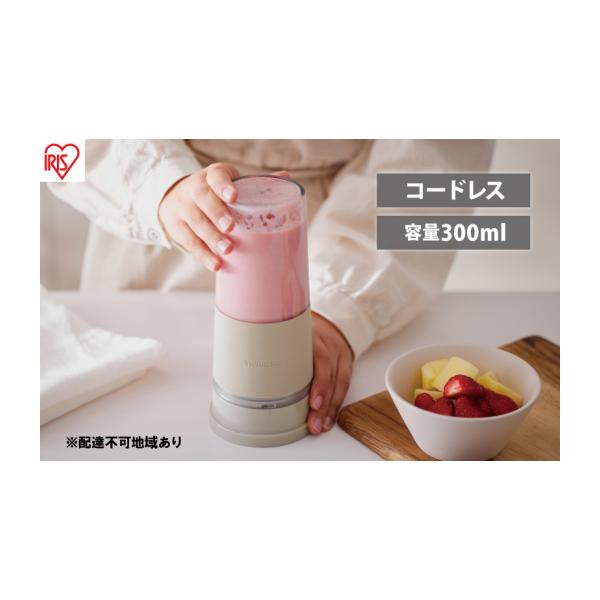 容量●定格電圧 DC 7.4V ●電源 リチウムイオン電池 ●充電池容量 1300mAh ●充電入力 DC 5V、1A ●充電時間 約3時間 ●回転数 約18500回／分 ●定格時間 最大約70秒（2回運転まで） ●定格容量 300mL ●...